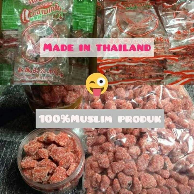 ASAM CELAGI PULAS TAMARIND SNACKS THAI READY STOCK | Shopee Malaysia