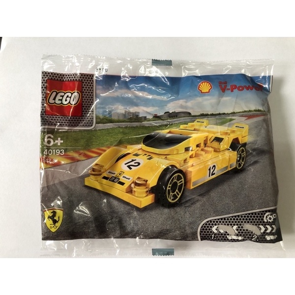Lego -Shell 2015 Shell V - Power Limited Edition | Shopee Malaysia