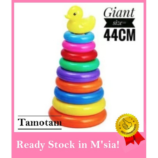 Rainbow Tower Rainbow Tower Ring Tower Ring Kids Plastic Tower Plastic ...