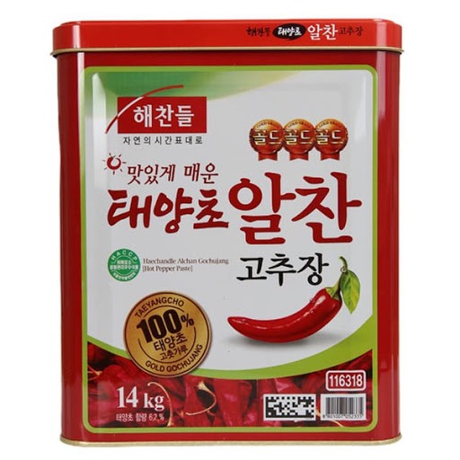KOREA CJ GOCHUJANG 14KG RED PEPPER PASTE -FOR FOOD SERVICE | Shopee ...