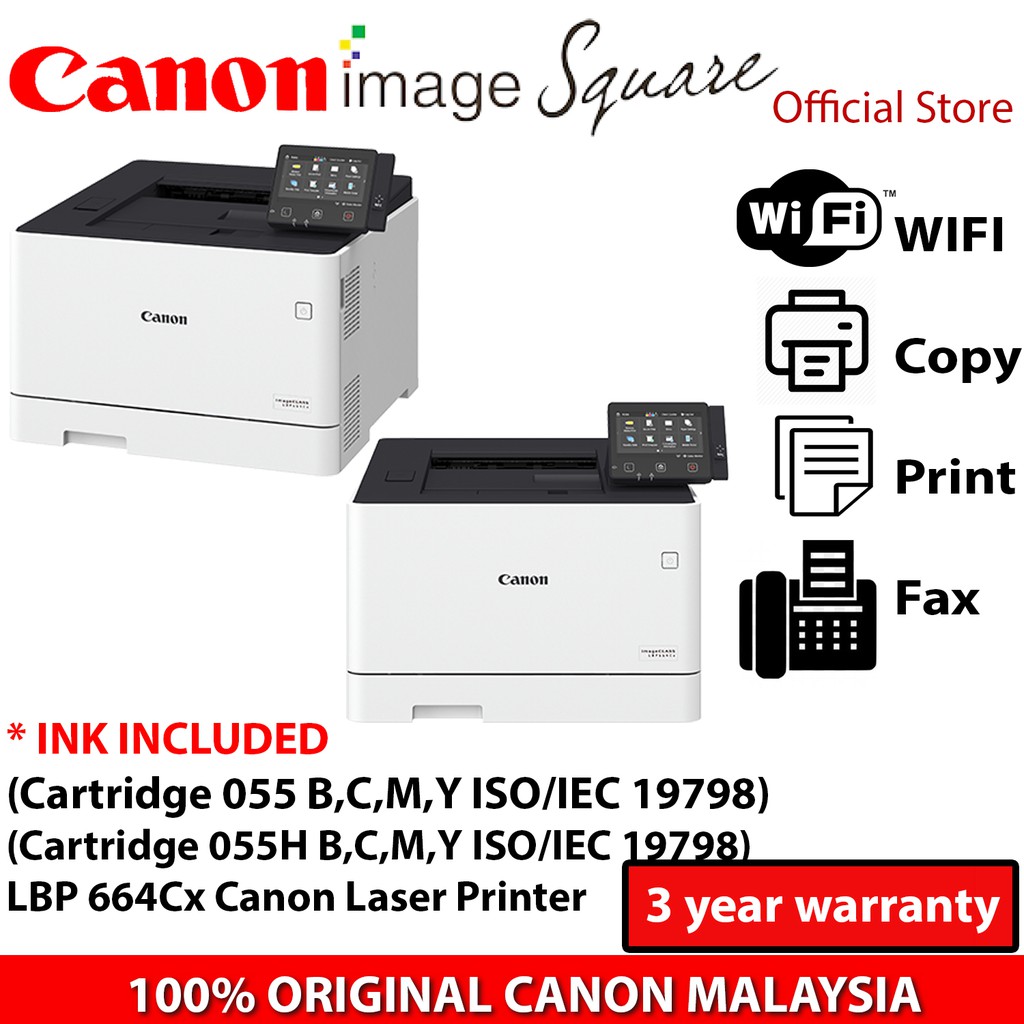 CANON LBP664Cx COLOUR A4 LASER BEAM PRINTER (100% Original Canon ...