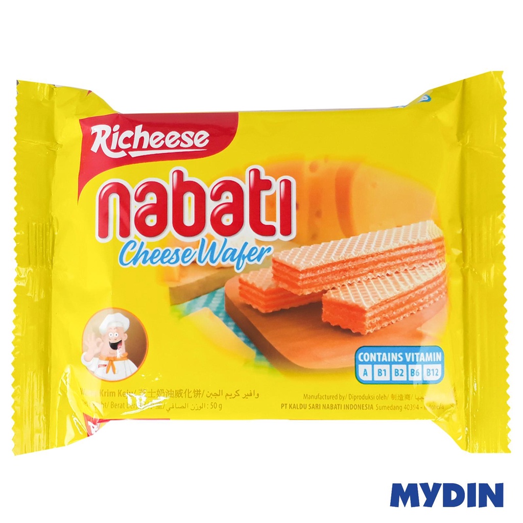 Nabati Richeese Cheese Wafer (46g) | Shopee Malaysia