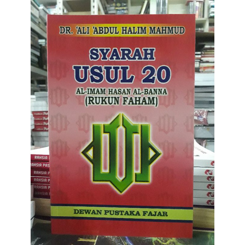 [Rm20] BUKU SYARAH USUL 20 - AL IMAM HASAN AL BANNA ( RUKUN FAHAM ...