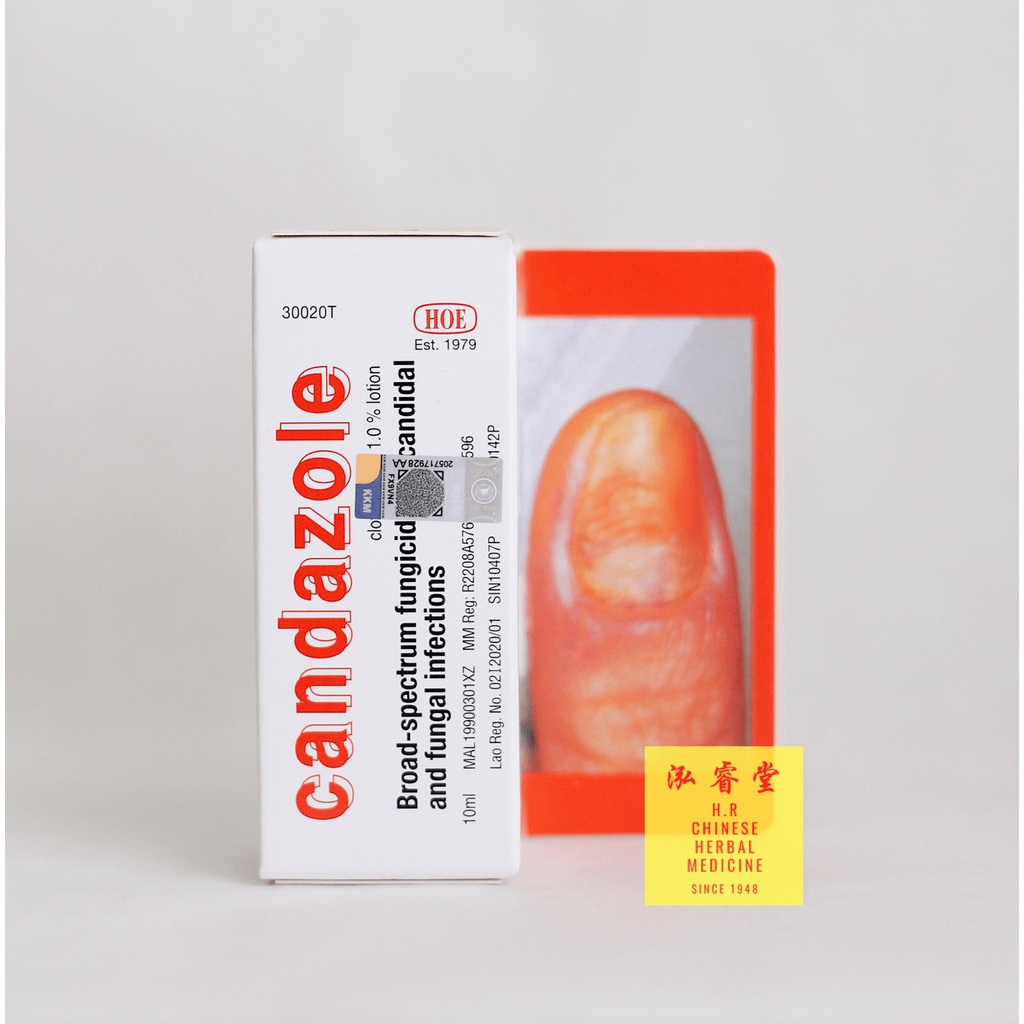 Candazole Lotion - Anti-Fungal Nail Cream / Ubat Kulat Kuku Nail Fungus ...