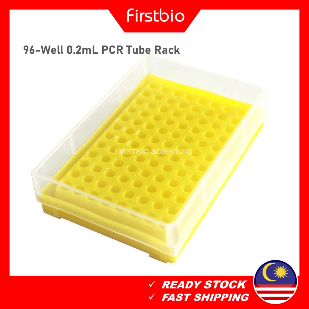 BIOSHARP 0.2mL PCR tube rack / Storage Box with Lid 96 well (1 pc ...