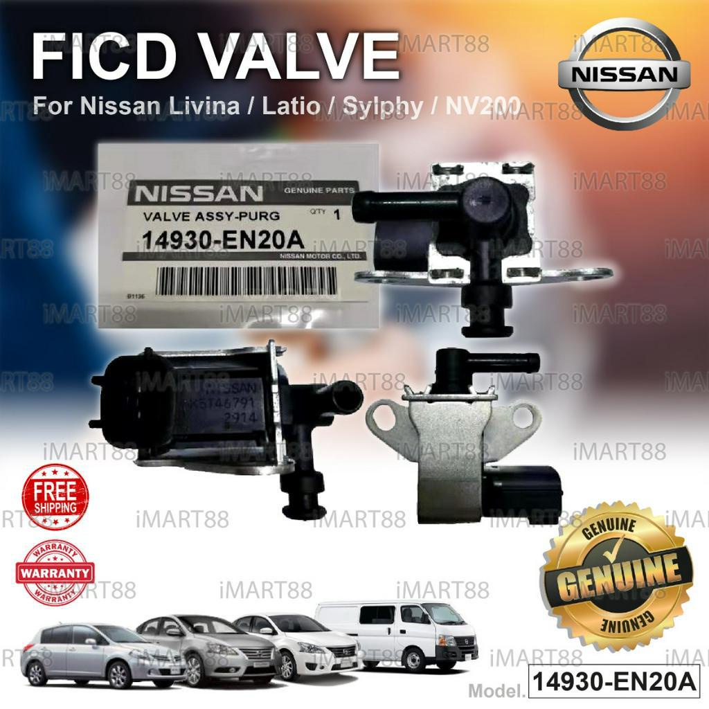 ORIGINAL NISSAN GRAND LIVINA LATIO SYLPHY NV200 FICD CONTROL VALVE ...