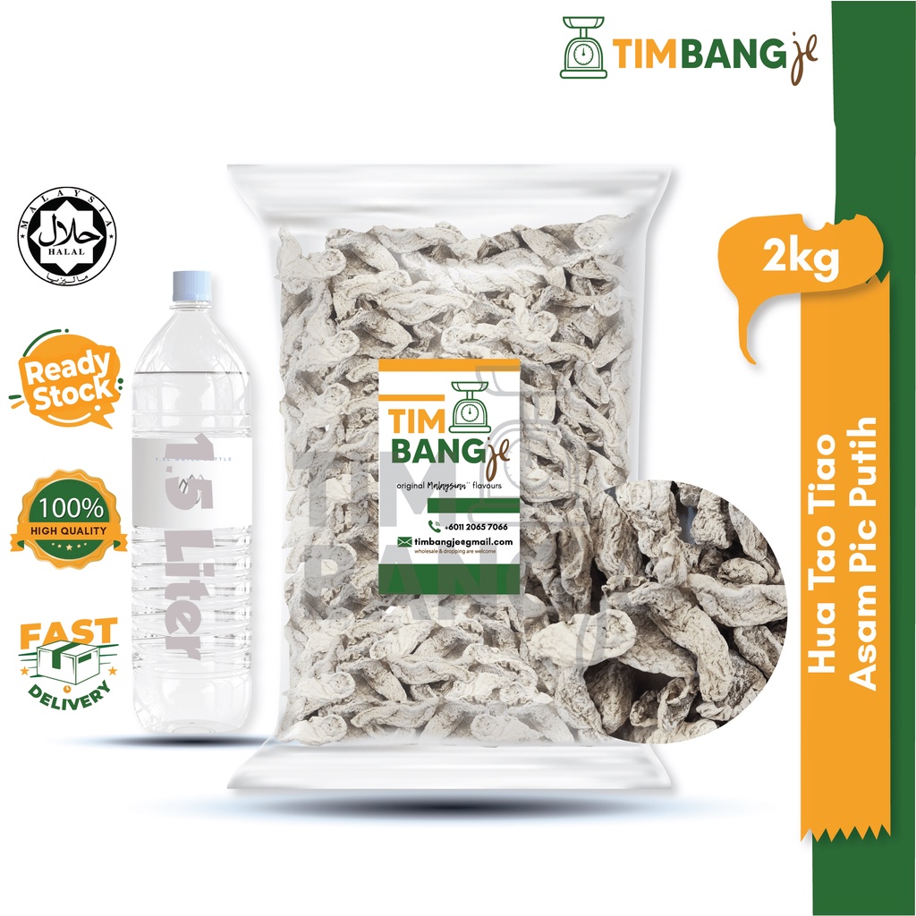 Asam Kering Pic Putih Hua Tao Tiao - Bai 2kg per pack | Asam Kering Pic ...