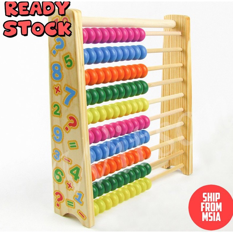 Wooden Math Toys Abacus Counting Beads Calculation Frame Children Early ...