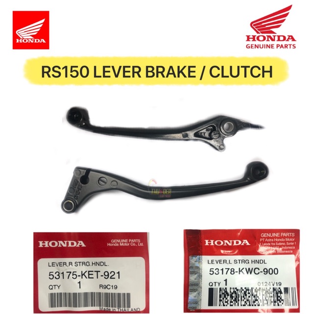 Honda rs150 lever brake / lever clutch 100% original | BeeCost