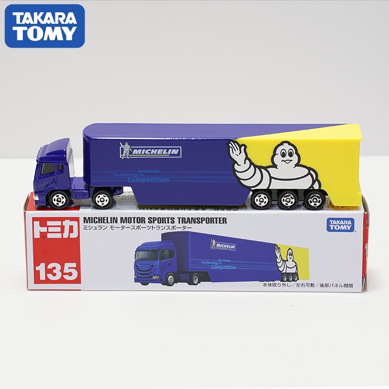 Tomica 135 Michelin Motor Transport Truck 15cm Long Metal Diecast Vehicle Car NO.135 | Shopee ...