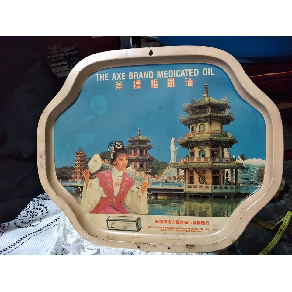 BARANG LAMA dulang tray talam besi metal Axe Oil | Shopee Malaysia