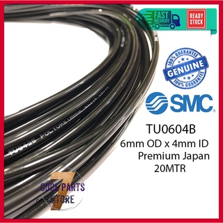 Japan SMC PU 6mm (20 MTR) TU0604B Pneumatic Tubing Air Tube Hose Pipe ...