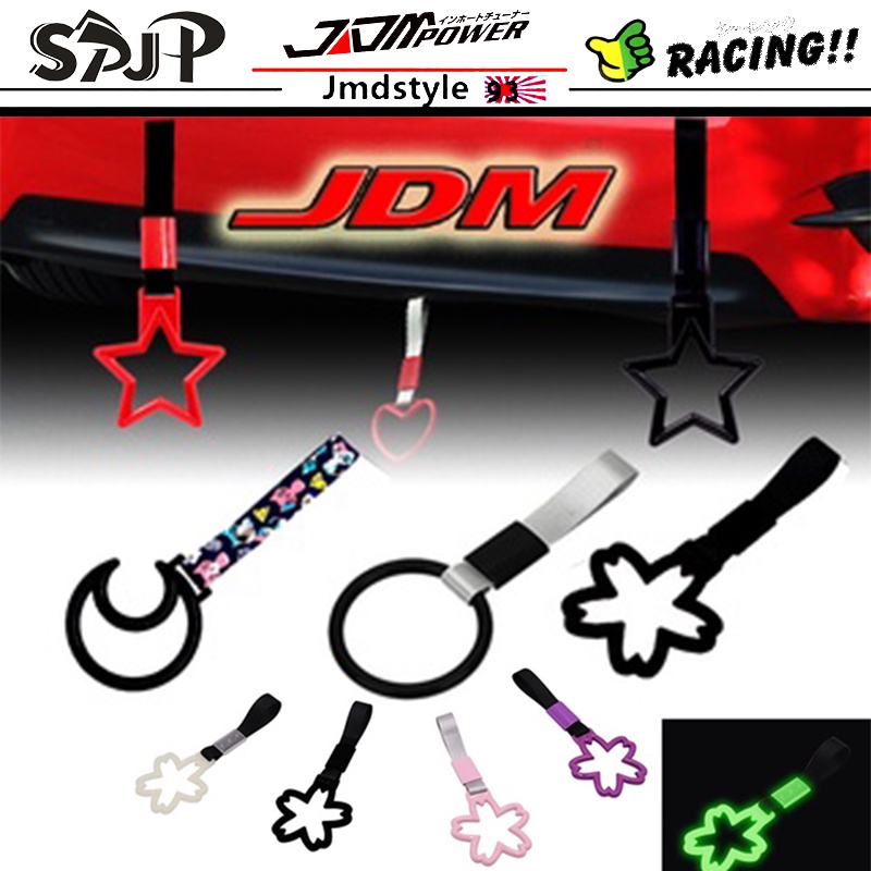 Round/Flower/Moon/Star JDM Tsurikawa Ring Subway Train Bus Handle Starp ...