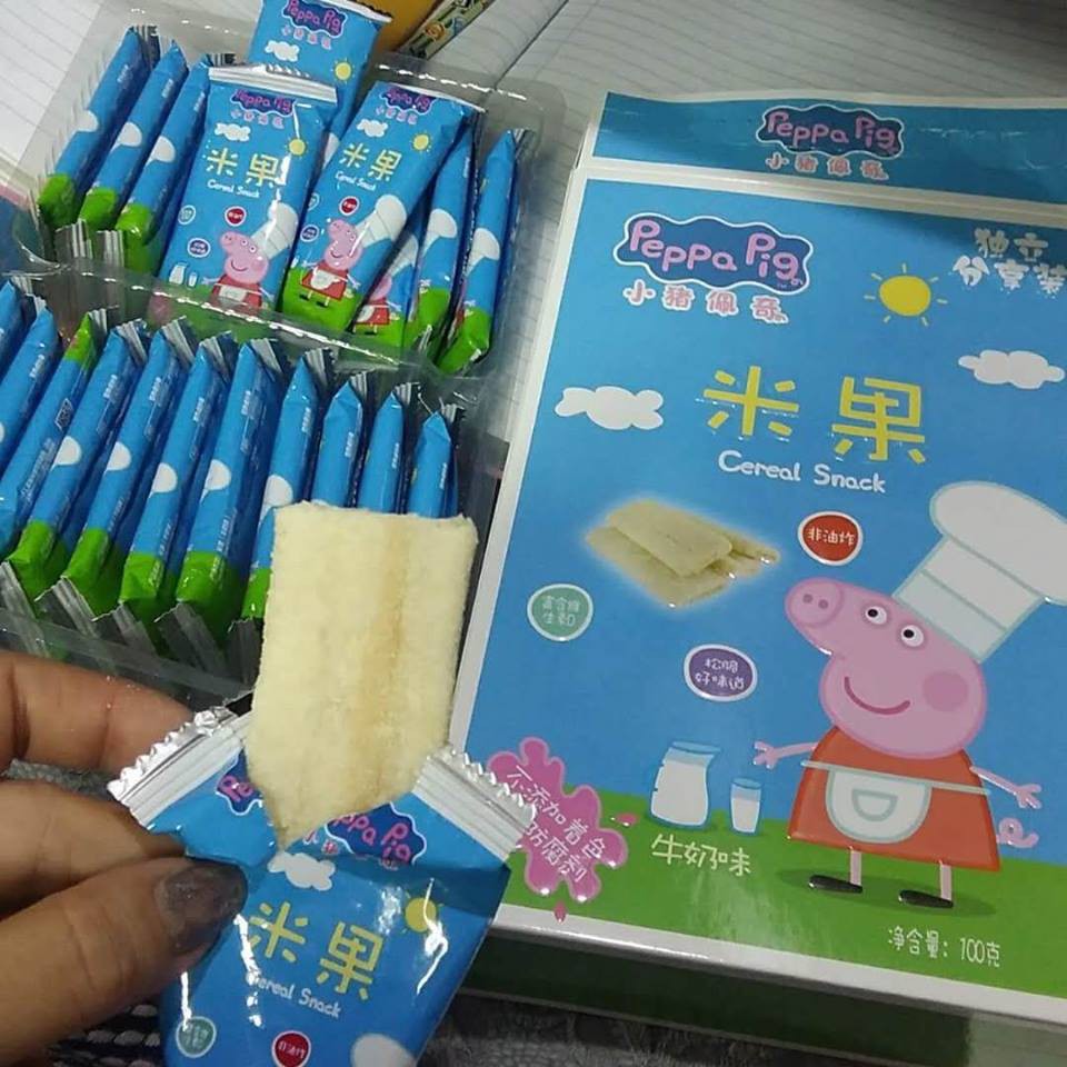 Peppa Pig Milk Flavor Cereal Snack | Shopee Malaysia