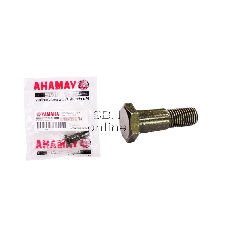 SIDE STAND SCREW ##SKRU TONGKAT ##SIDE STAND BOLT - RXZ (OE) | Shopee ...