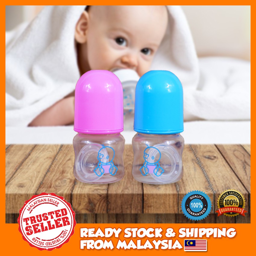 Baby Bottle Feeding Bottle 60ML / Botol Susu Baby / Botol Susu Bayi ...