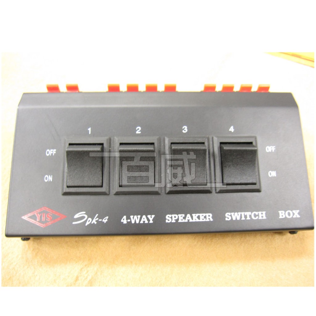 Great american sound 4 way speaker switch box