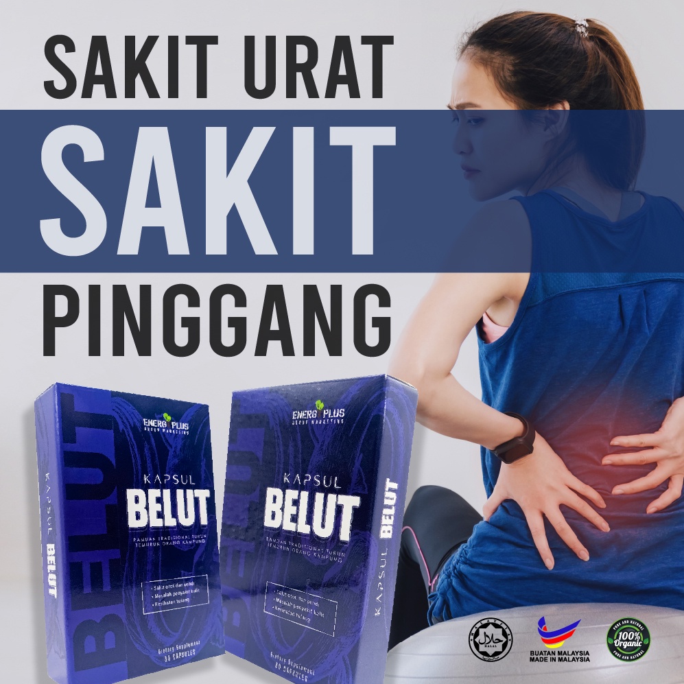 Sakit Saraf, Kebas Tangan Kaki, Saraf Leher, Saraf Bahu Pulih Dengan ...