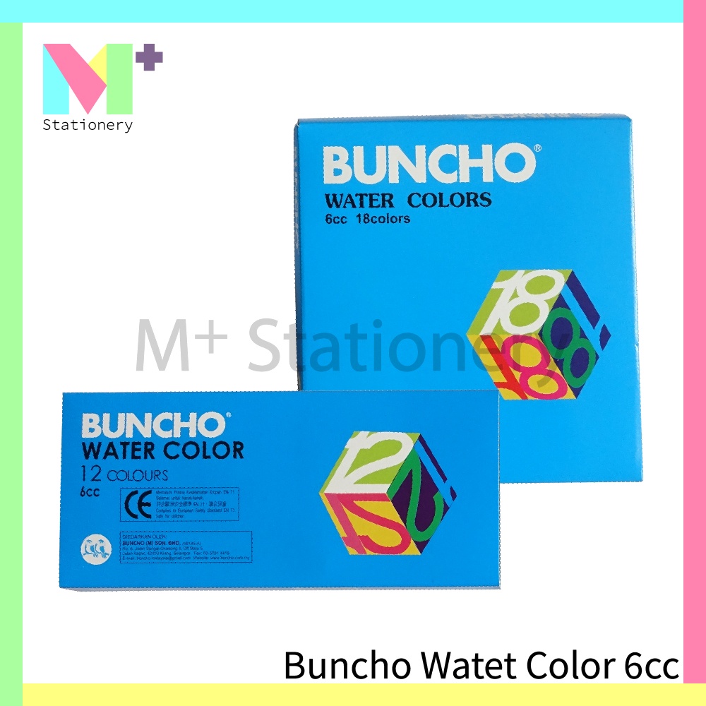 Buncho Water Color 6cc (12, 18 Colours) / Warna Air Lukisan ...