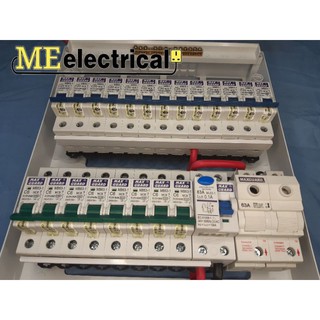 DB BOX 26way (Full set) Maxguard MCB 6A-20A + ELCB 63A +Main switch 63A ...