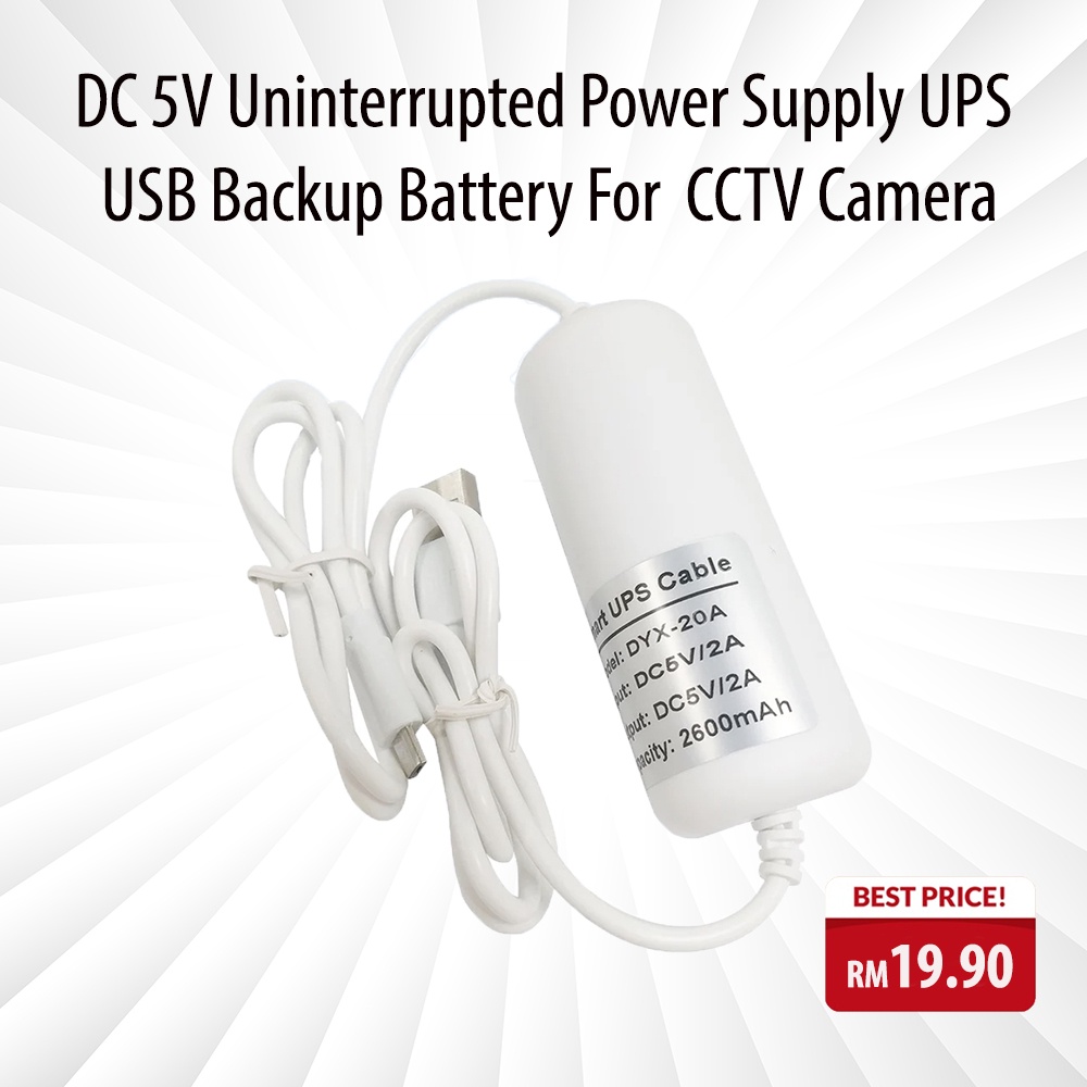 USB DC 5V Power Charger With Backup Battery / Uninterrupted Power ...