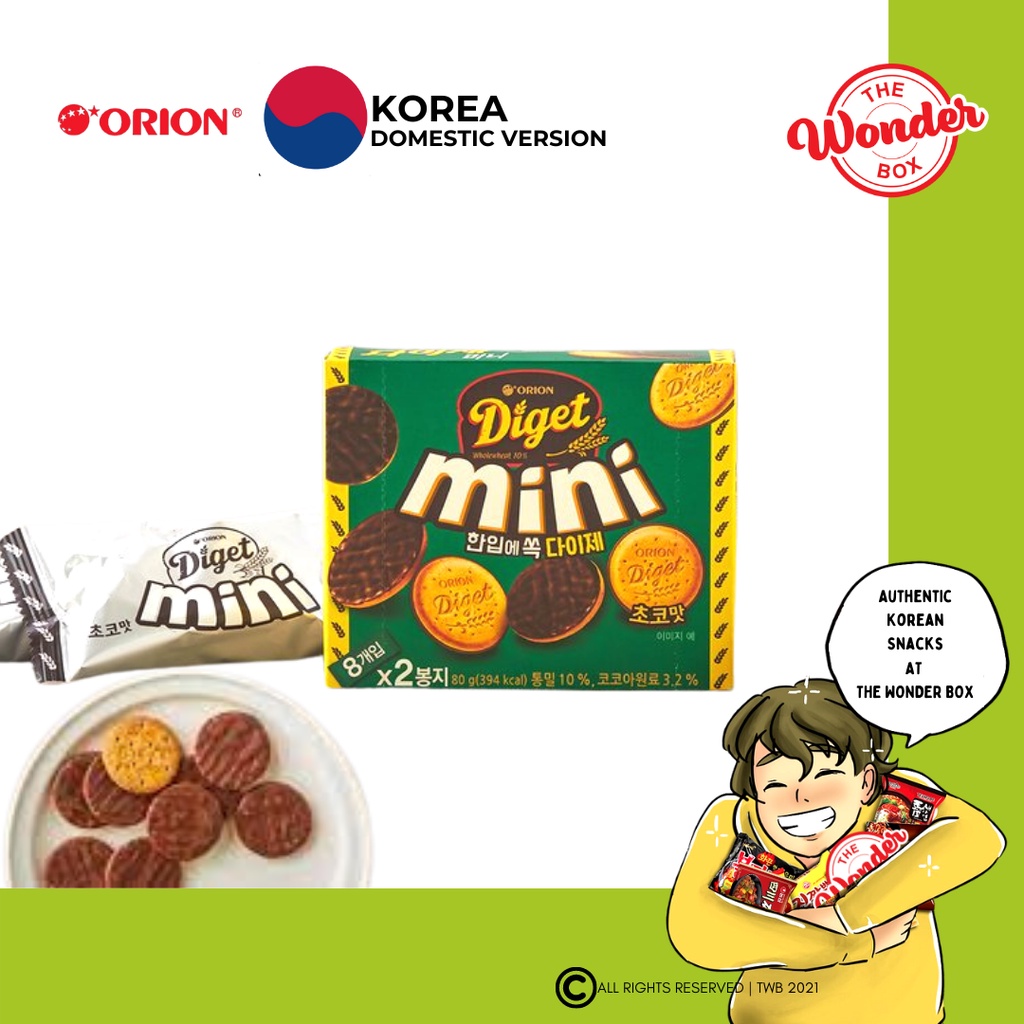 MADE IN KOREA | Korean Orion Diget / Daize Mini Choco 오리온]오리온 다이제 미니초코 ...