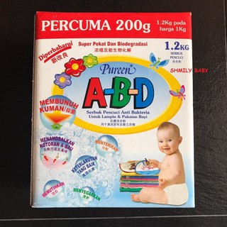 A-B-D DETERGENT PUREEN Pureen ABD Antibacterial Powder Detergent (1.2kg ...