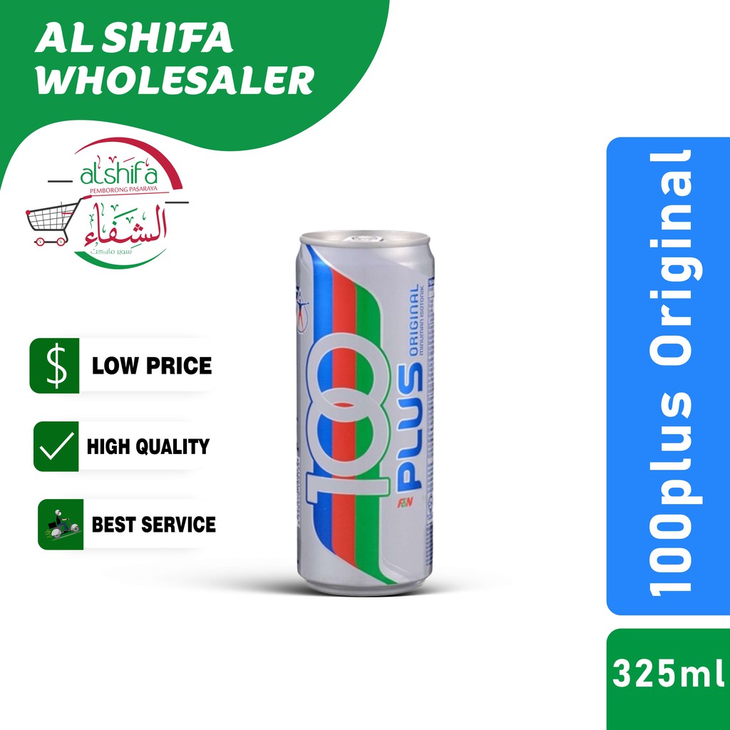 100plus Isotonic Drink - Original 325ml | Shopee Malaysia