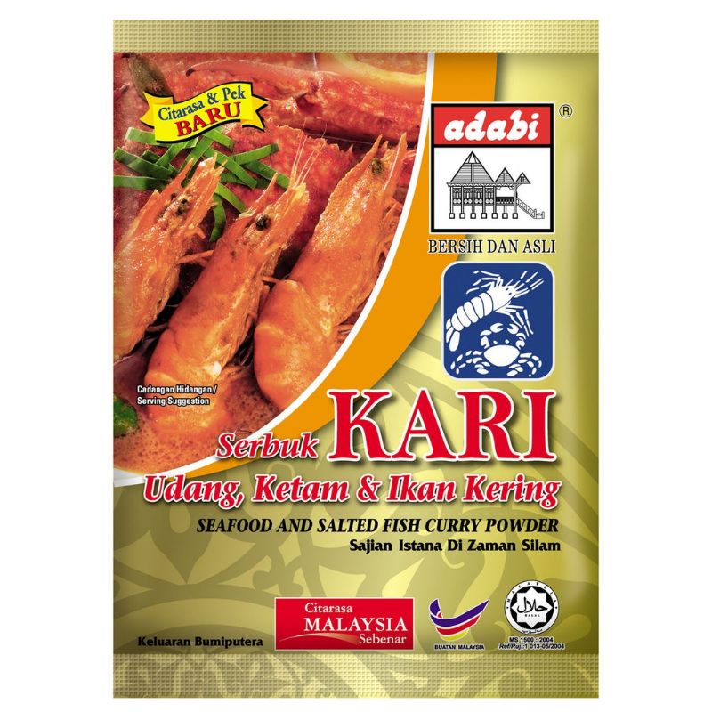 [READY STOCK]REMPAH ADABI AYAM DAN DAGING/IKAN/UDANG/KERUTUK/RENDANG ...