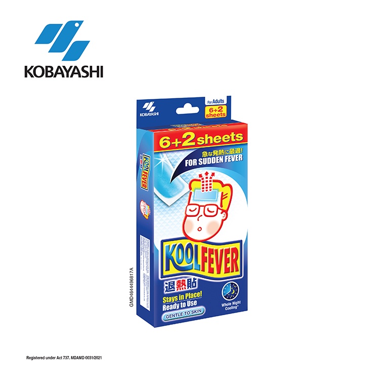 Koolfever Cooling Gel Sheet - Adult (8's) | Shopee Malaysia