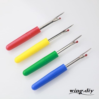 CROSS-STITCH SEWING THREAD REMOVER / SEAM RIPPER / PENETAS BENANG ...