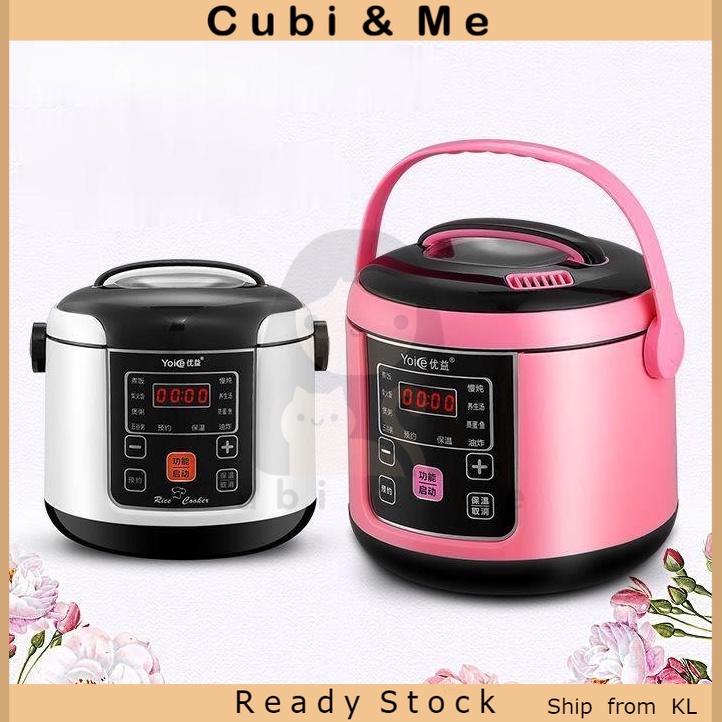 C&M Multifunction Electric Rice Cooker Soup Porridge Stew 2L (10 ...