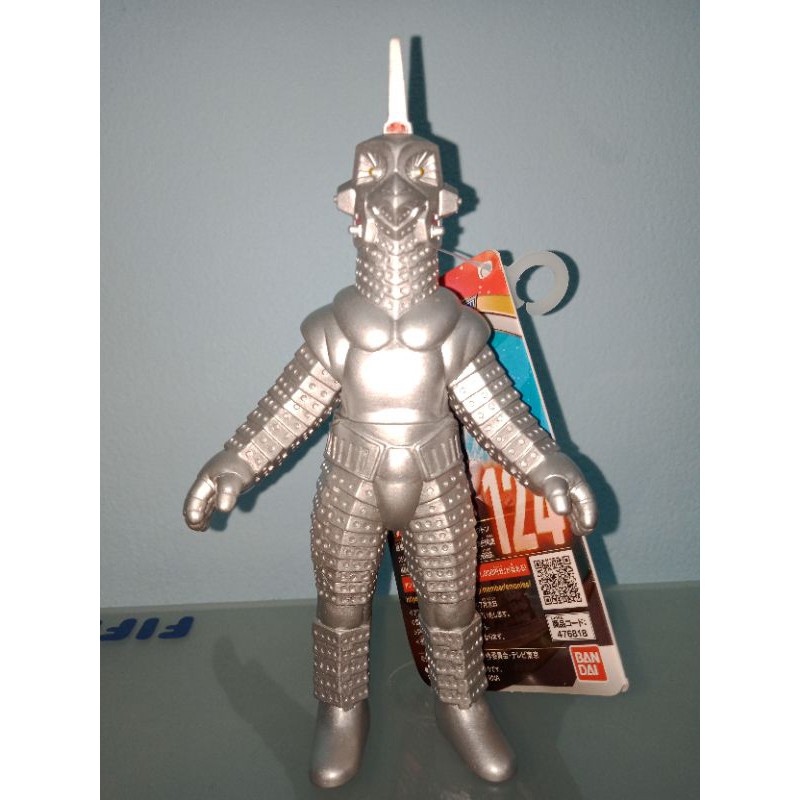 Ultra Monster Series Windom #124 Original Bandai | Shopee Malaysia