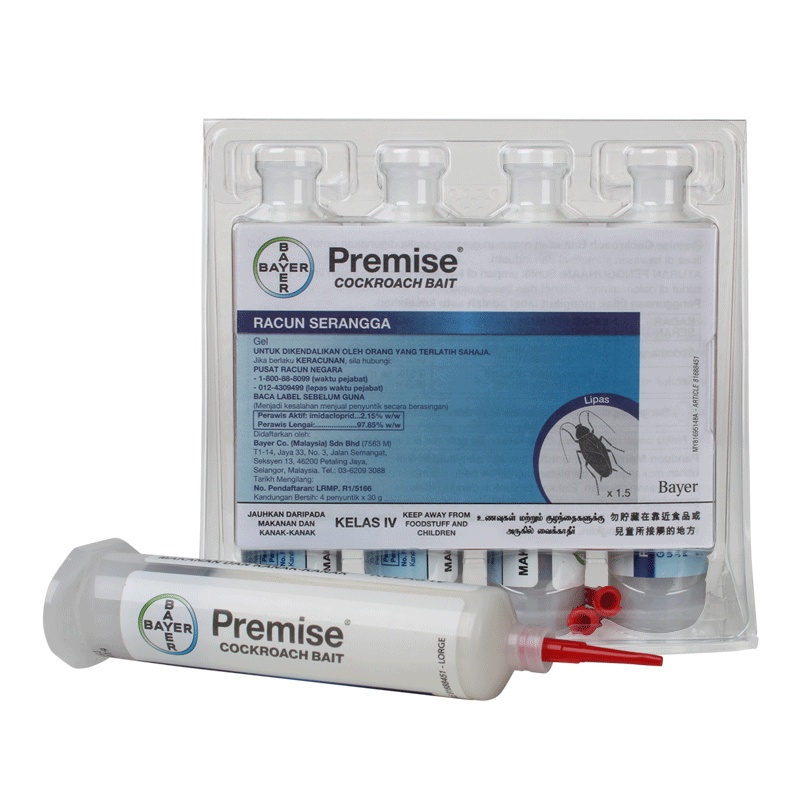 BAYER PREMISE COCKROACH GEL BAIT (30 GM) READY STOCK !!! | Shopee Malaysia