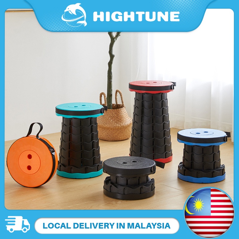 HIGHTUNE Collapsible Telescopic Stool Chair Retractable Foldable ...