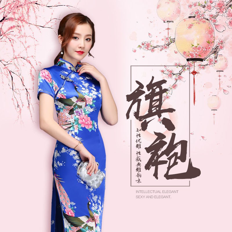 Sexy retro modified catwalk long cheongsam dress square dance dress ...
