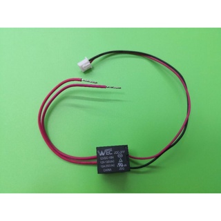 RELAY MODULE JQC-3FF & TL3FF-DC12V-SHC | Shopee Malaysia