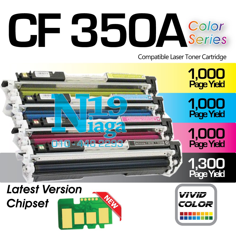 Cartridge Compatible to HP 130A CF350A CF351A CF352A HP130A HP Laserjet ...