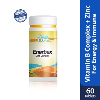 Powerlife Malaysia Official Store, Online Shop | Shopee Malaysia