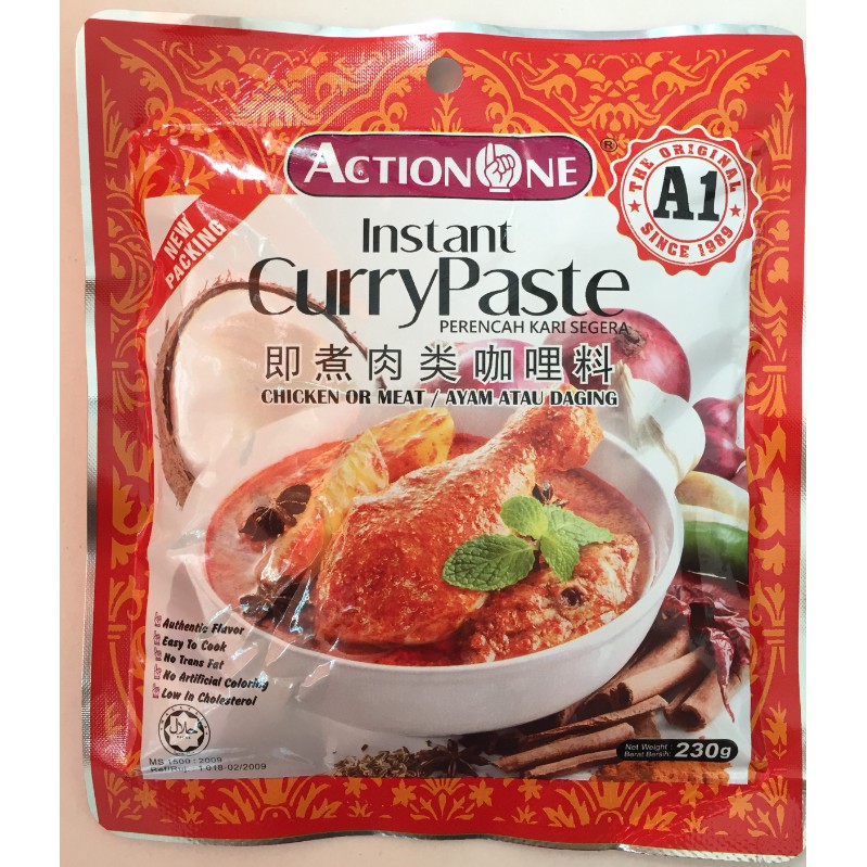 A1 ACTION ONE INSTANT CURRY PASTE PERENCAH KARI SEGERA 230g | Shopee ...