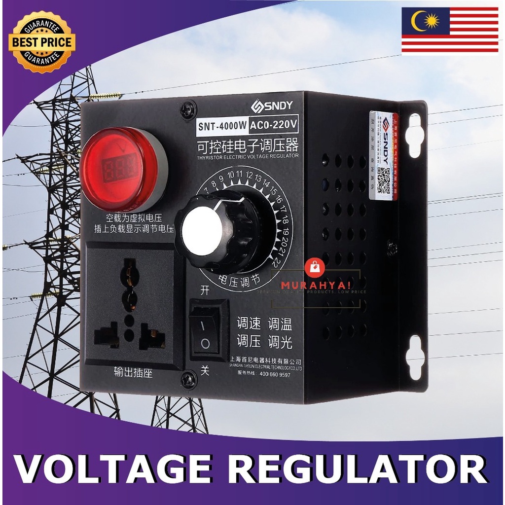 Voltage regulator 220v 240v High power 4kw 4000w Stepless variable ...