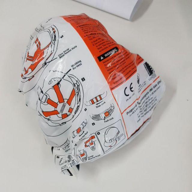 Proguard HG1-PHSL Advantage Safety Helmet white (Sirim Certified ...