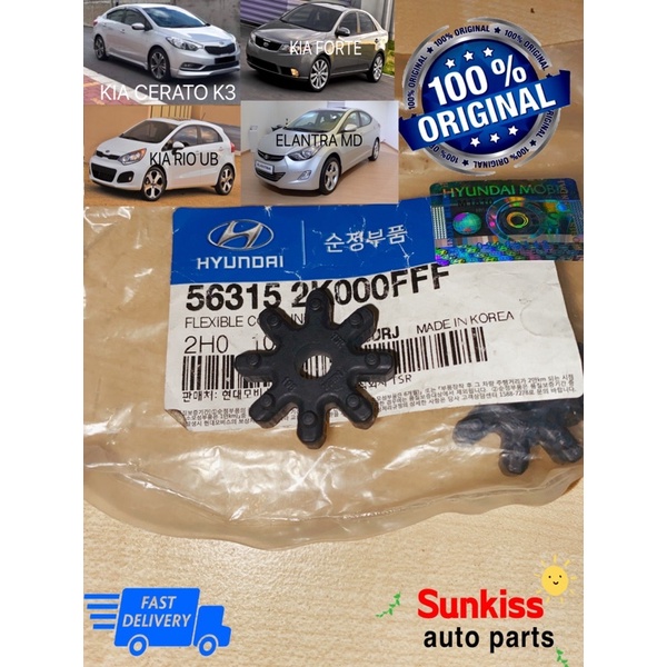 STEERING FLEXING BUSH POWER STEERING MOTOR BUSH 56315-2K000FFF/56315 ...