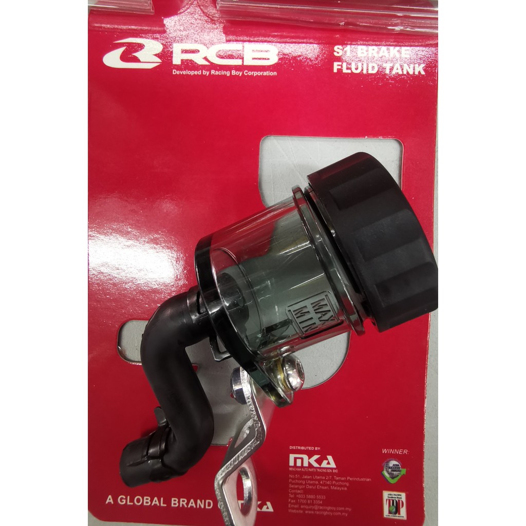 RCB RACING BOY BRAKE FLUID RESERVOIR TANK (15ML) BRAKE FUEL TANK-15ML ...