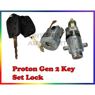 Proton Gen 2 Key Set Lock | Shopee Malaysia