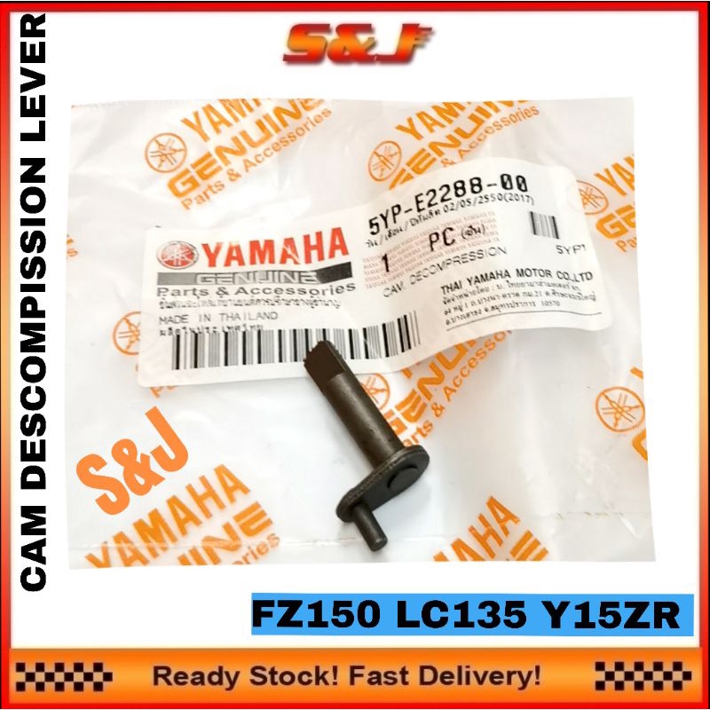 YAMAHA LC135 FZ150 Y15ZR CAM SHAFT LEVER CAM DECOMPRISSION 5YP-E2288 ...