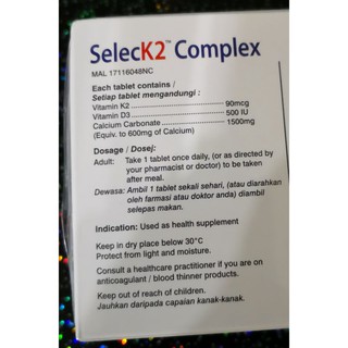 Calcium Supplement -SelecK2 Complex | Shopee Malaysia