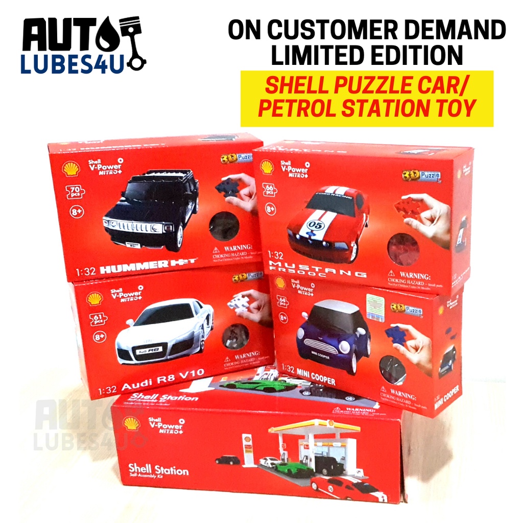 Shell V-Power Nitro 3D Puzzle Car Toy / Shell Petrol Station Puzzle Toy ...