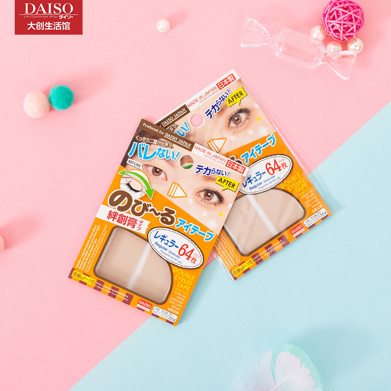 Xiaoyuwan Japan Daiso Lace Double Eyelid Stickers Net Yarn Transparent ...