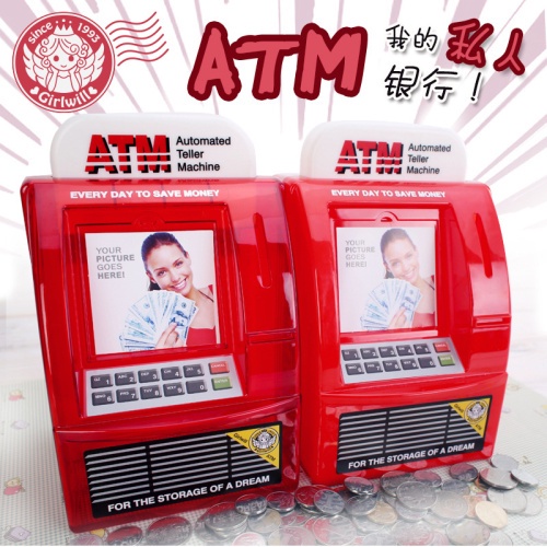 Saving Coin Box / Tabung Duit / ATM Machine / MISCHIEF SAVING BOX CUTE ...